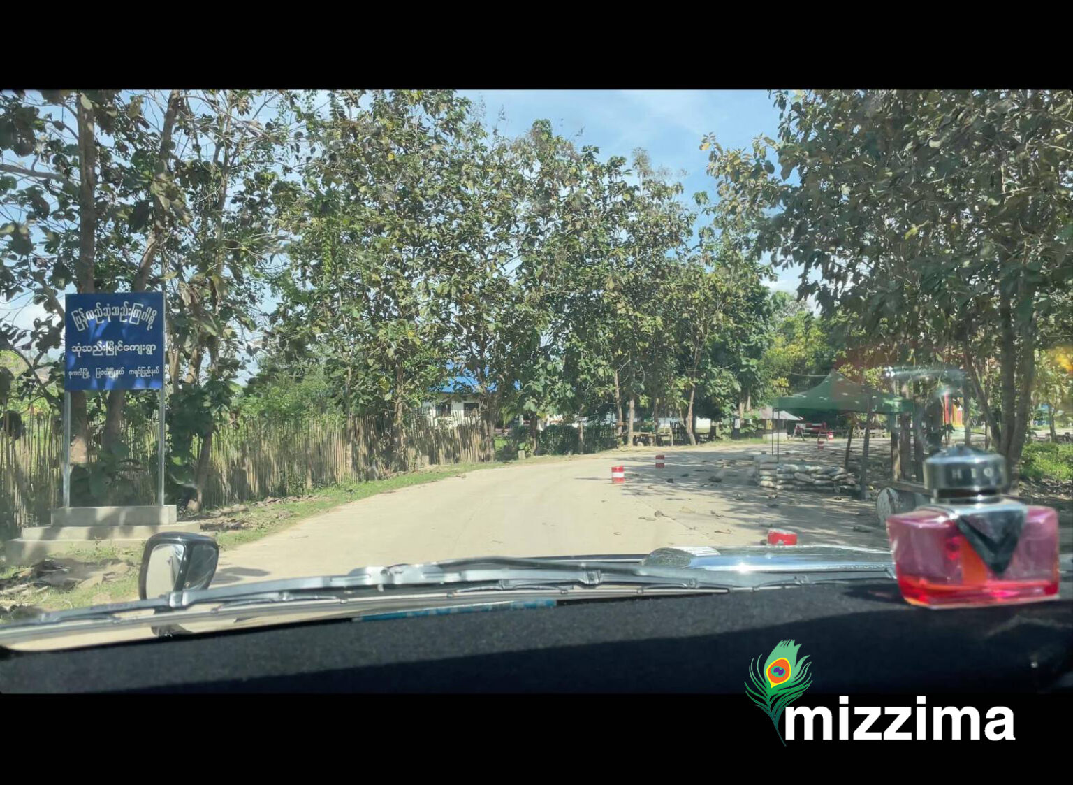 DKBA ဌာနချုပ်ရှိရာ ဆုံဆည်းမြိုင်သို့ စစ်ကောင်စီတပ်ဝင်ရောက် ၊ တပ်စွဲမည်ဆိုပါက လုံးဝ လက်မခံဟု DKBA ...